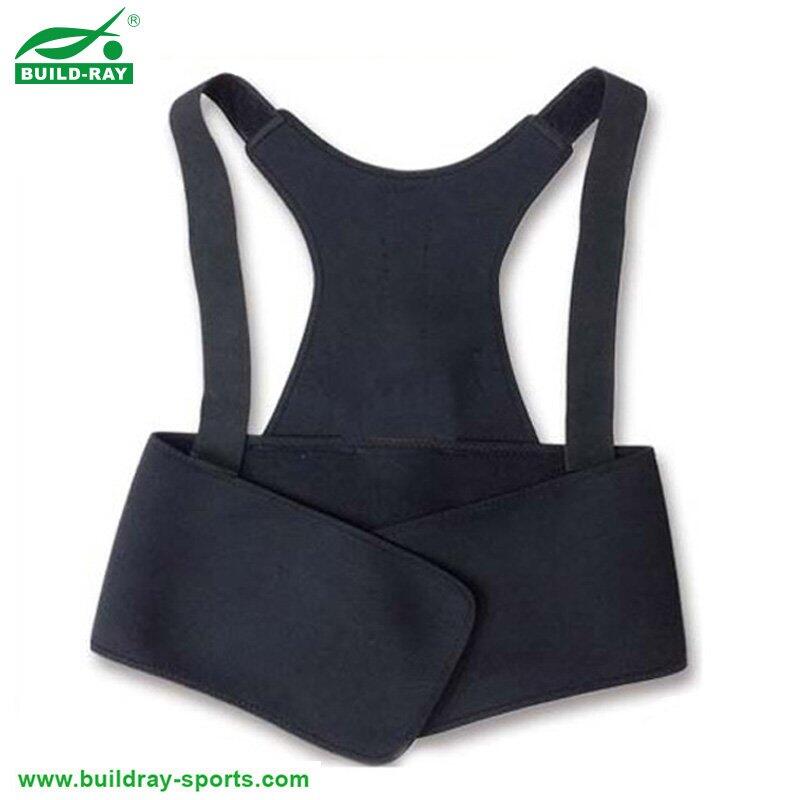 Back Posture Correction Vest - BUILD RAY CO., Ltd.